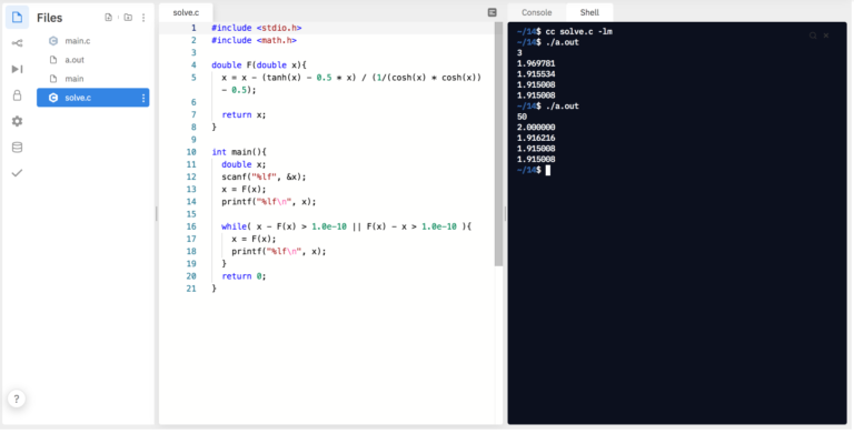 Repl.itの使い方 Repl.itとは Sign upからコード実行まで | とあるエンジニアの備忘録ブログ