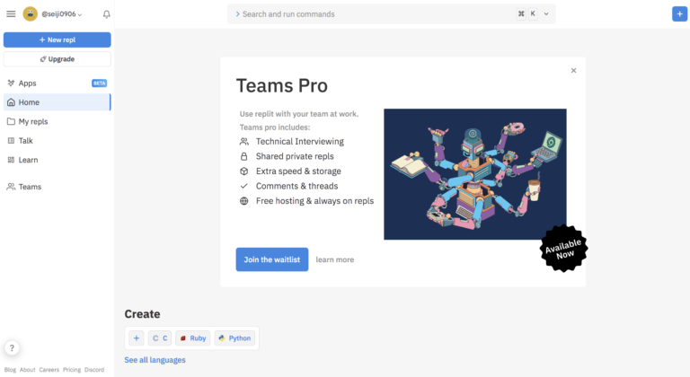 Repl.itの使い方 Repl.itとは Sign upからコード実行まで | とあるエンジニアの備忘録ブログ